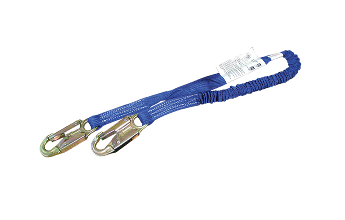 Fall Protection Harness | Lanyard | Bunzl Safety